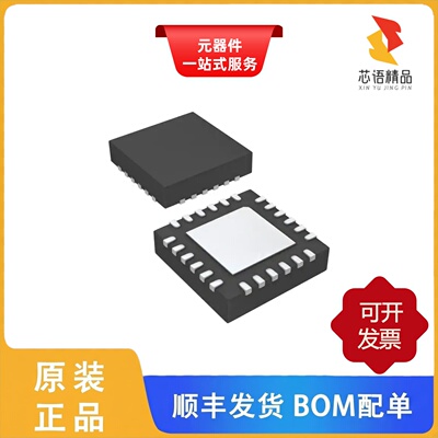 MAX20416ATGD/V+/MAX20412ATJC/V+/MAX20411AAFHB/VY+原装正品