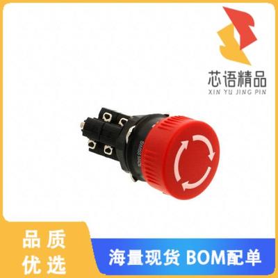 全新51-259.025原装(SWITCH STOP WITH TWIST RELEAS