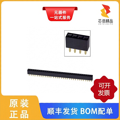 PPPC321LFBN-RC/PPPC302LFBN-RC/PPPC322LFBN-RC原装正品