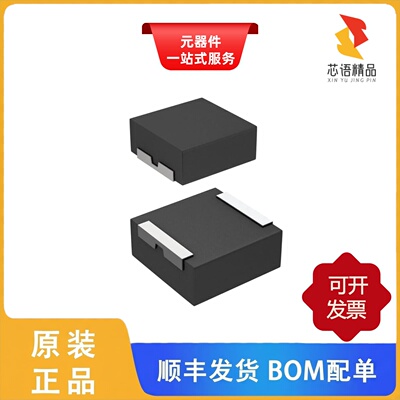 IHLP6767GZER100M11/IHLP6767GZER100M51原装正品