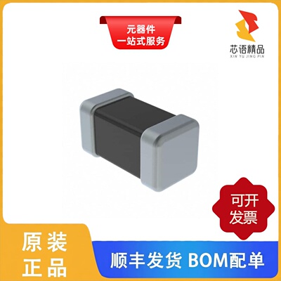FBMJ1608HM230NT/FBMJ1608HS280NT/FBMJ1608HS220NTW原装正品