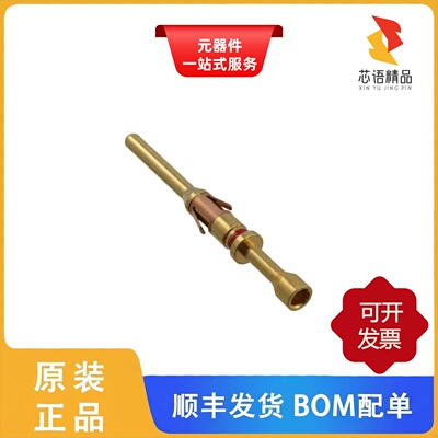 RM24M9K/RM20W3K/RM24M9D28原装正品