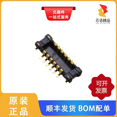 AXE612124A/AXE614124/AXE614224原装正品