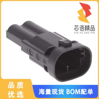 全新1544334-1原装(CONN MALE TAB HSG 0.315 2POS B