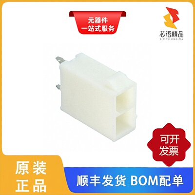 1586038-2/1586038-4/1586037-8原装正品