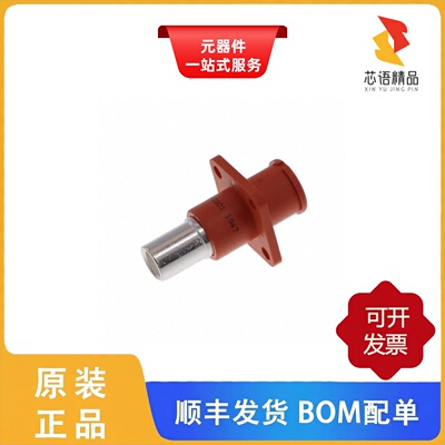 SLPIRB35CPNO0/SLPIRB35CPNO1/SLPIRB35CPNO2原装正品