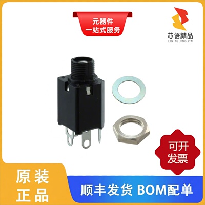 N113BX/N114BX/NHRJ45D5EB原装正品