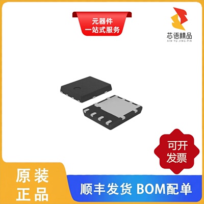 STL3N65M2/STL3N10F7/STL3NK40原装正品