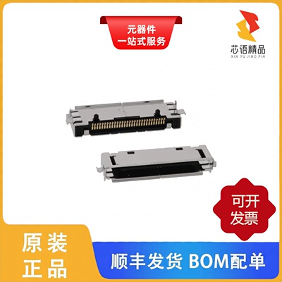 DD1R030HA1R1300/DD1P030MA1/DD1R030JA7R1300原装正品