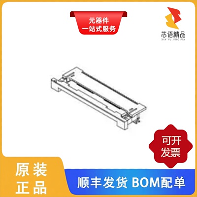 54132-5062/54132-3362/54132-4062原装正品