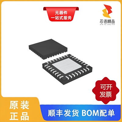 NB7L585MNR4G/NB7L72MMNHTBG/NB7L72MMNG原装正品