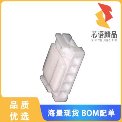 全新SJA20-05HG原装(2 MM W TO B CONNECTOR 5P HOUS