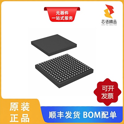 TLK3132ZEN/TLK2501IRCPR/TLK3131ZWQ原装正品