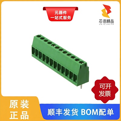 1-284391-2/1-284391-0/1-284391-1原装正品