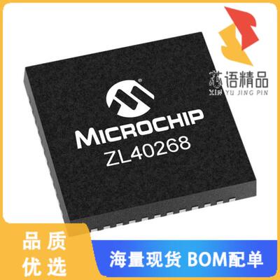 全新ZL40268LDG1原装(8-OUTPUT PCIE FANOUT BUFFER)正品