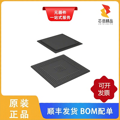 MCF5475VR266/MCF5484CVR200/MCF5475ZP266原装正品
