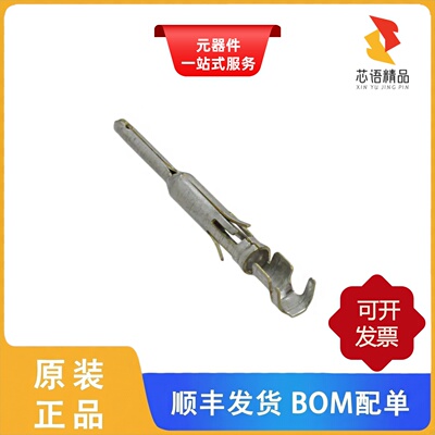 66591-1/66590-2/66590-4原装正品