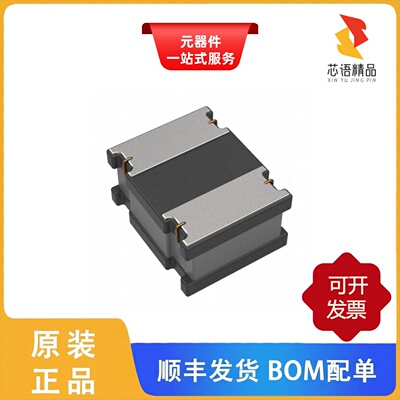 SDEM20161T-1R5MS/SDEI054T-1R5MS/SDEI054T-470MS原装正品