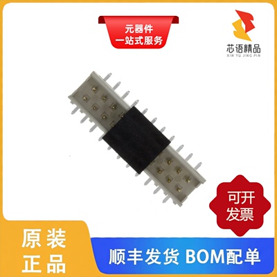 98424-G52-22ALF/98424-G52-26LF/98424-G52-40LF原装正品