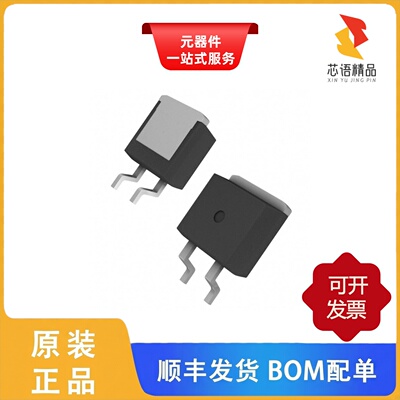 IXTA3N50D2/IXTA44P15T/IXTA3N150HV原装正品