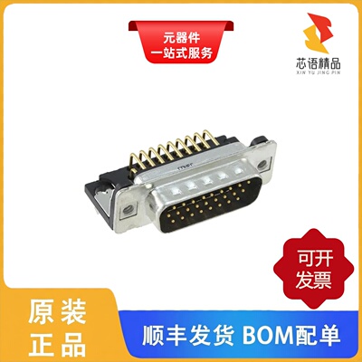 163A20499X/163A18569X/163A18219X原装正品