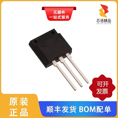 AOWF11N60/AOWF11N70/AOWF11S60原装正品