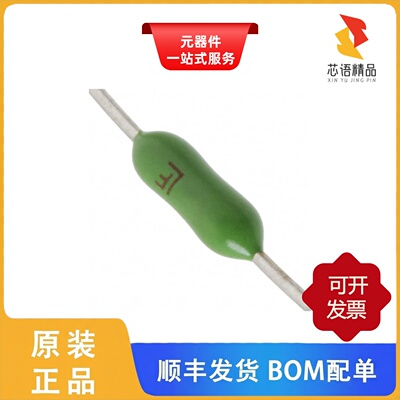 0251012.MRT1L/0251010.MAT1JL/0251012.HAT1L原装正品