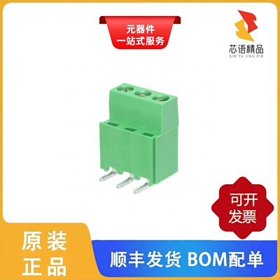 282862-3/282868-2/282868-3原装正品