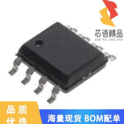 全新LMV358IDR2G原装(LV R2R DUAL OP AMP EXTENDED