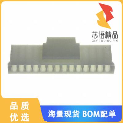 全新1-1735447-4原装(CONN HOUSING 14POS 2MM W/LAT