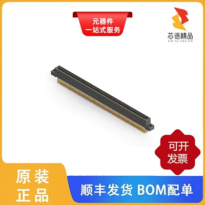 MWSD1005C12NJT/MWSD1005C4N3CT/MWSD1005C20NGT原装正品