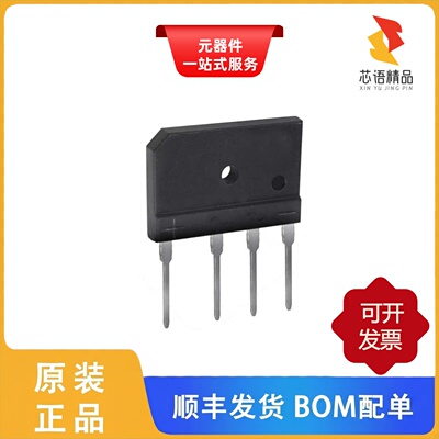 GBJ606/GBJ604-F/GBJ606-F原装正品