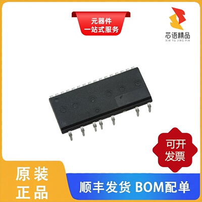 FSB50450UD/FSB50450BSL/FSB50450S原装正品
