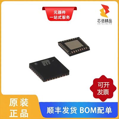 SY89543LMG-TR/SY89544UMG/SY89545LMG原装正品