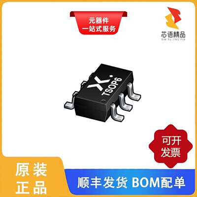 PMN28UNEX/PMN25ENEX/PMN280ENEAX原装正品