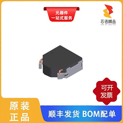 FDSD0420D-100M=P3/FDSD0420D-2R2M=P3原装正品