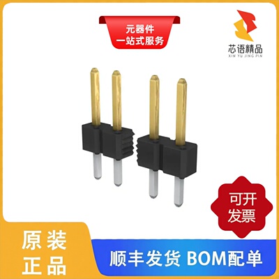75160-802-07LF/75160-156-03LF/75168-101-04LF原装正品