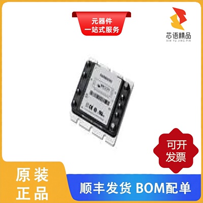 FARM1T21/FARM1TN1/FARM1E21原装正品