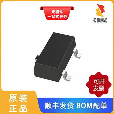 TPS7A0508PDBZR/TPS7A0508PDBVT/TPS7A0508PDBZT原装正品