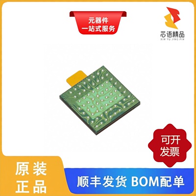 AR0144CSSM20SUKA0-CPBR/AR0144CSSM20SUKA0-CPBR1原装正品
