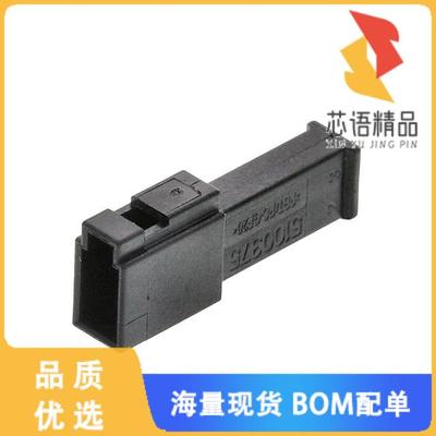 全新1-929103-1原装(1,6MM FLA-STE-GEH2P)正品