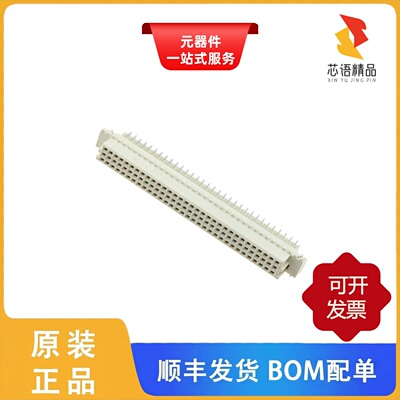 5650897-4/5650897-5/5650895-5原装正品