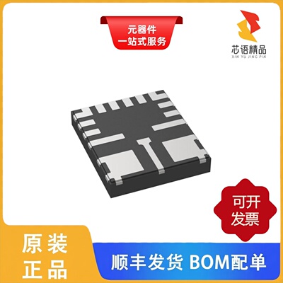 MAX25262AFOB/VY+/MAX25263AFOC/VY+/MAX25256ATBA/V+T原装正品
