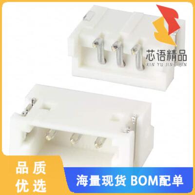 全新S3B-ZR-SM4A-TF(LF)(SN)原装(CONN HEADER SMD R