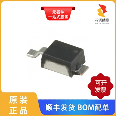 UPS5819E3/TR7/NX9415CMTR/NX2147CMTR原装正品