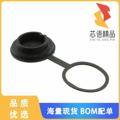 全新D24295-1原装(CONN DUST CAP FOR RJ45 CONNECTO