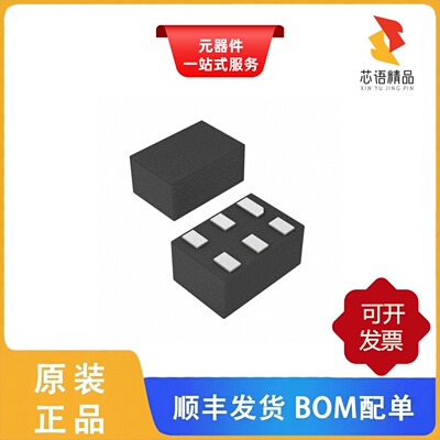STPTIC-27F1M6/STPSC8H065G2Y-TR/STPSC8H065DI原装正品