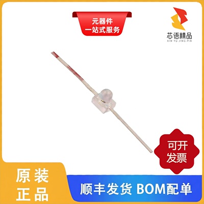 TSML1040/TSMP4138/TSMP1138原装正品