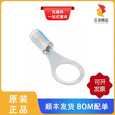 53421-1/53422-1/534206-8原装正品