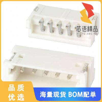 全新S5B-ZR-SM4A-TF(LF)(SN)原装(CONN HEADER SMD R